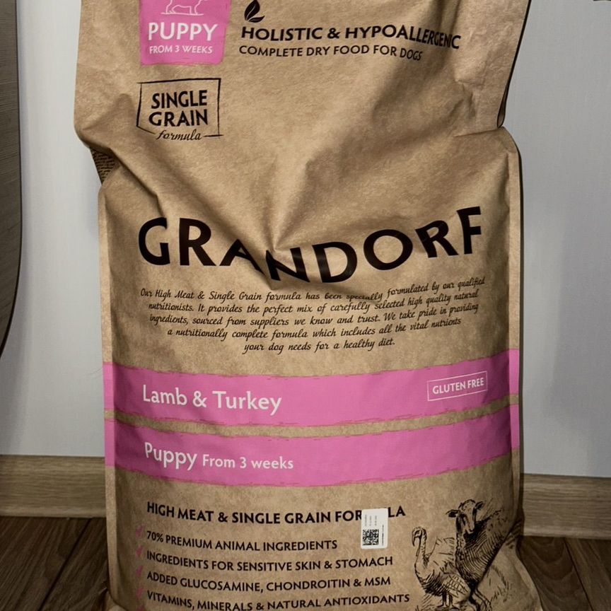 Корм для собак грандорф grandorf 10 кг