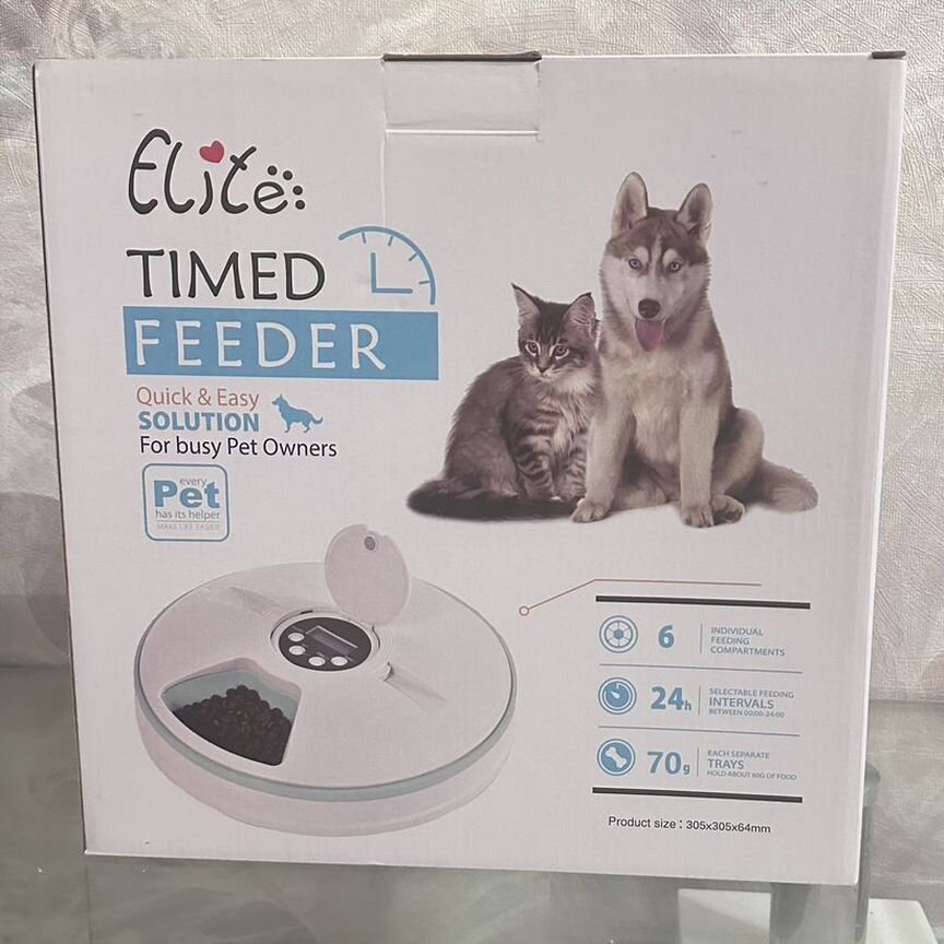 Автоматическая кормушка для животных