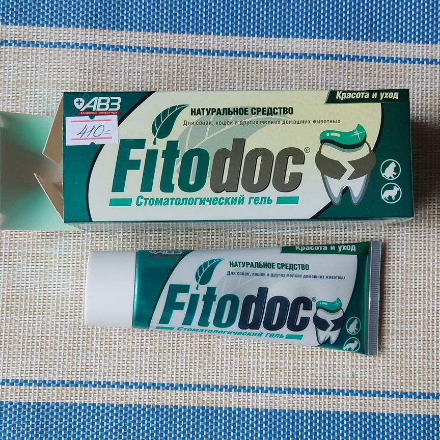 Стоматологический гель для животных