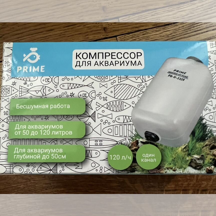 Компрессор и фильтр для аквариума