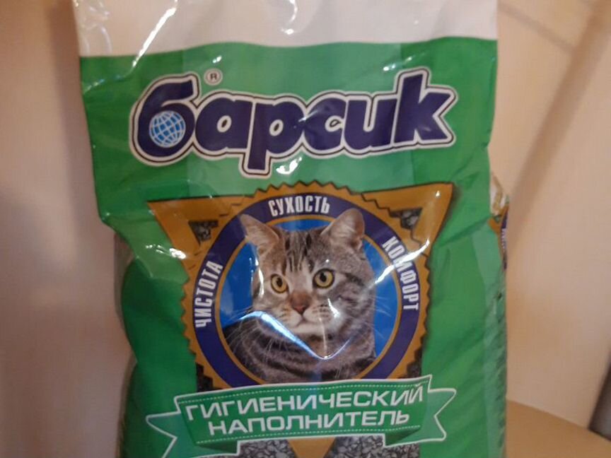 Наполнитель для кошачьего туалета 4 пакета