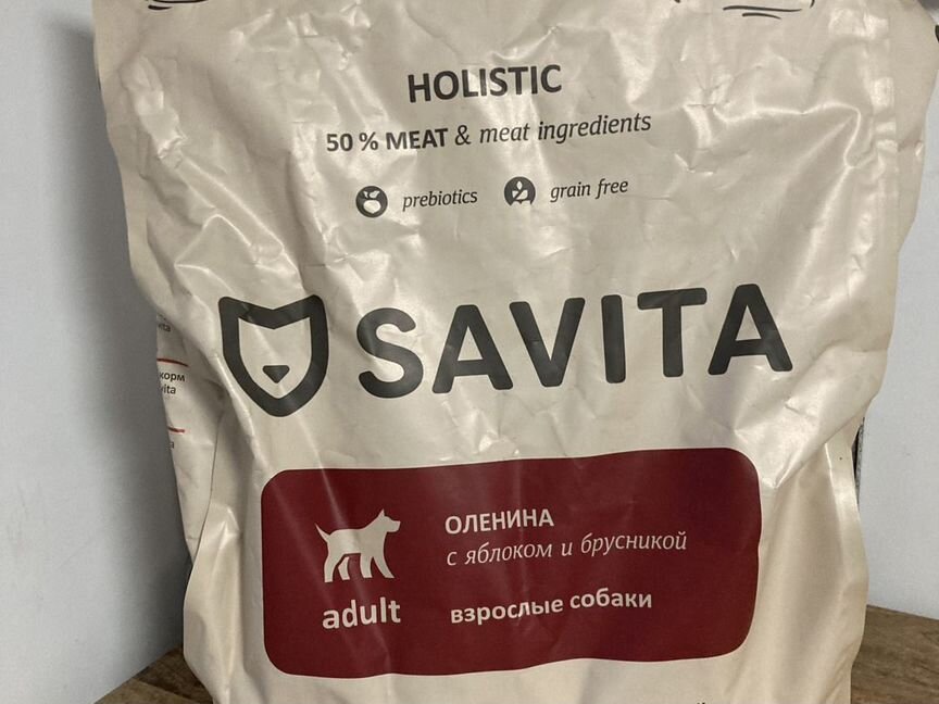 Корм для собаки Savita оленина 9кг