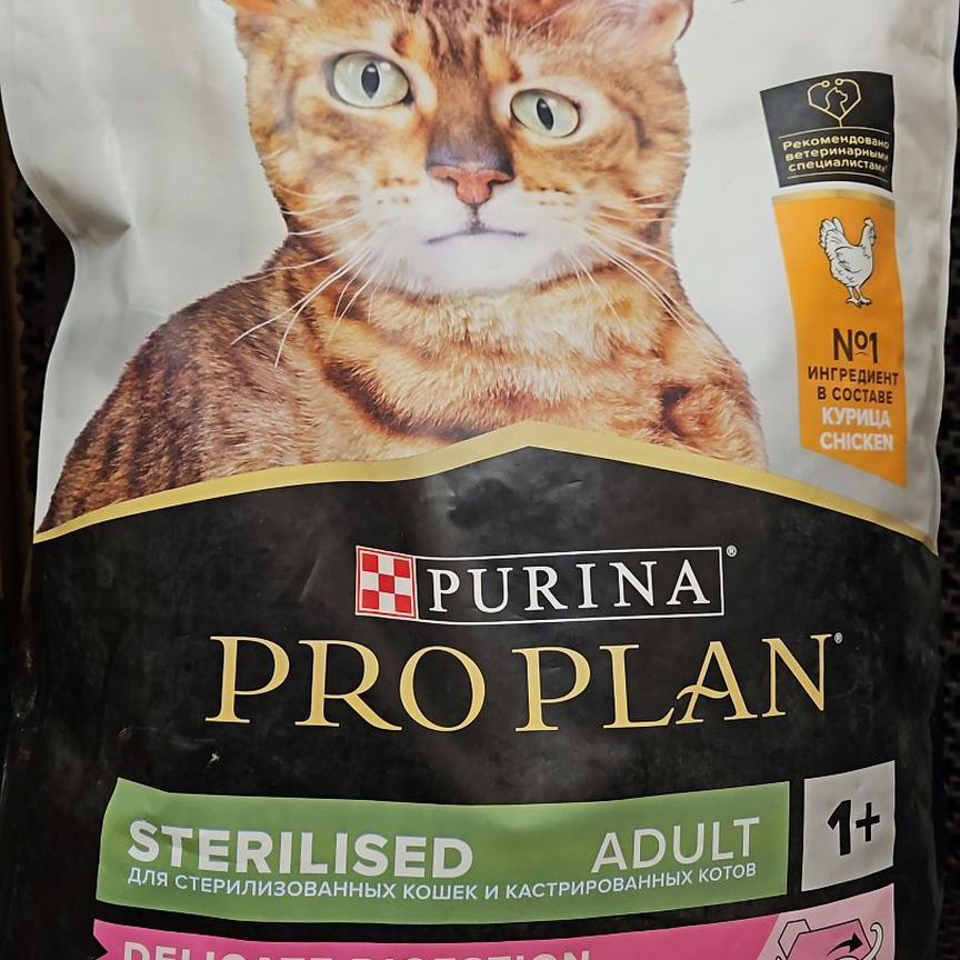 Сухой корм для кошек PRO plan Sterilised delicate