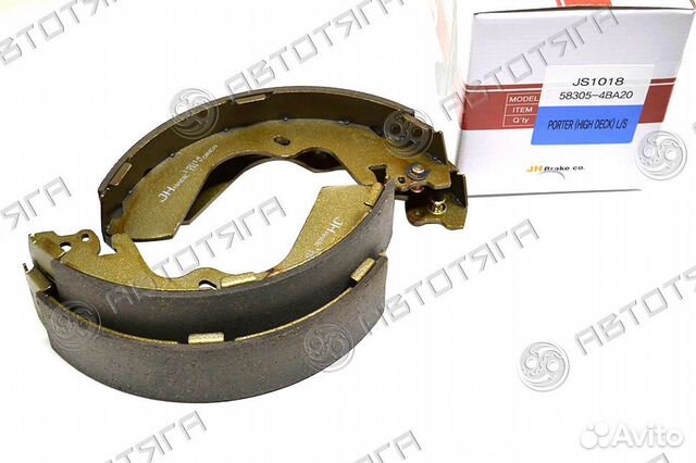 Колодки тормозные барабанные задние Hyundai Porter купить в ...