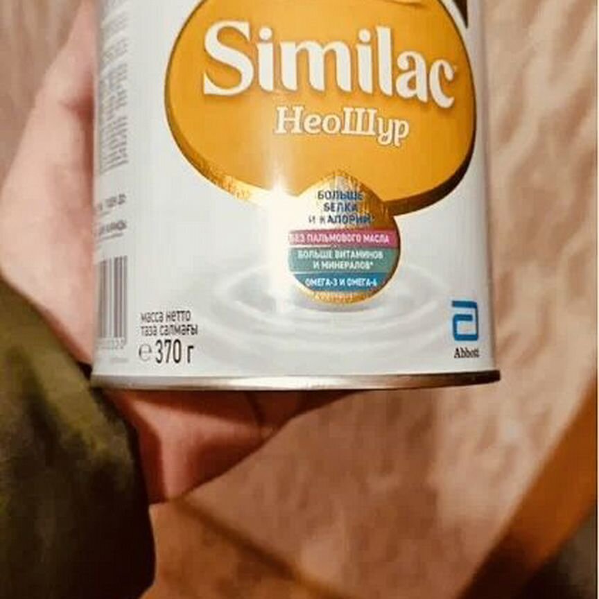 Много си милак для животных