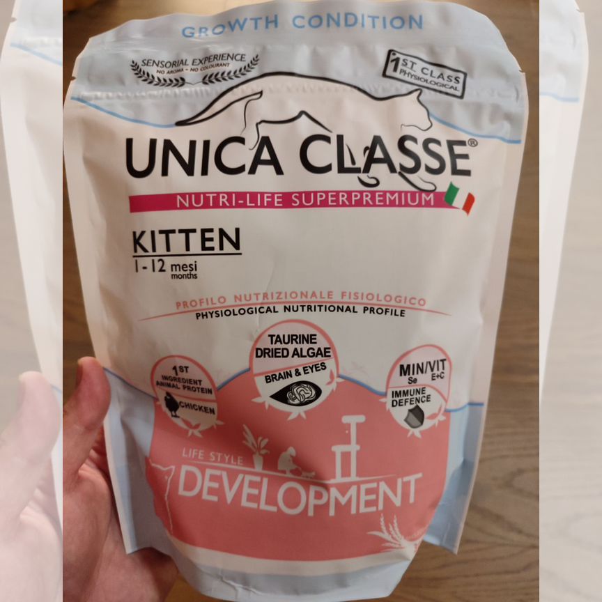Корм для котят Unica Classe, Италия