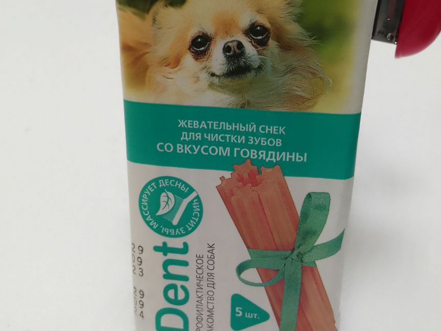 Корм для собак