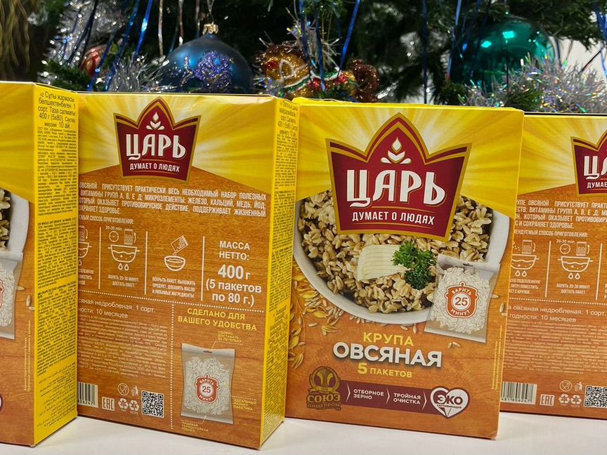 Овёс очищенный в свободной продаже 8 тон