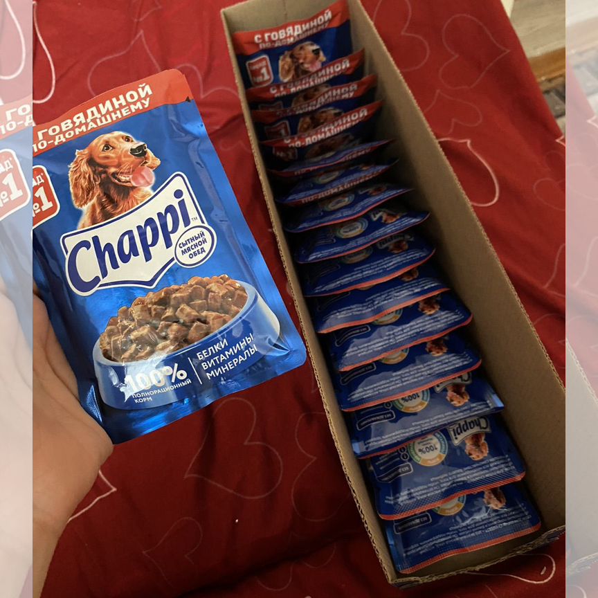 Продам корм для собак