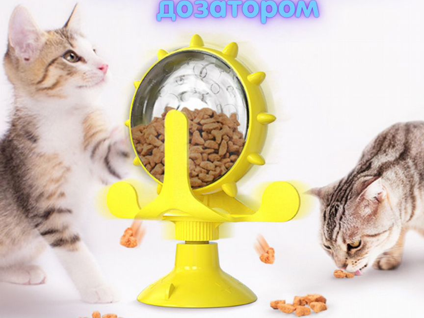 Игрушка-кормушка(с дозатором) для собак и кошек