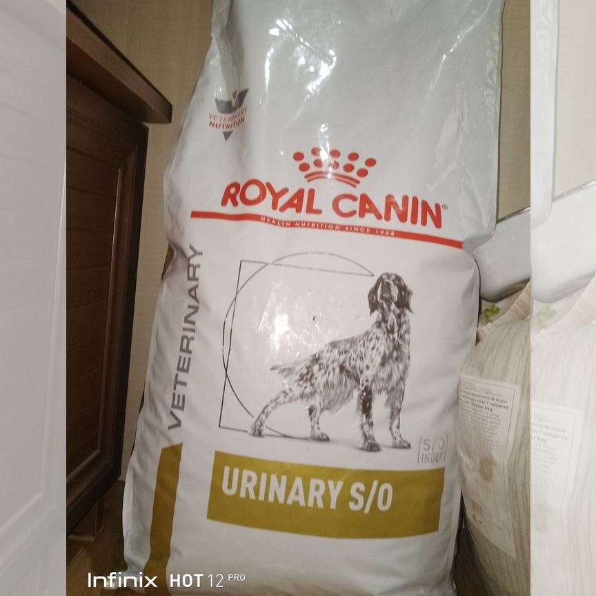 Royal Canin Urinary для собак