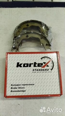 Колодки стояночного тормоза Тойота рав 4 купить в Усть-Качке KORTEX ...