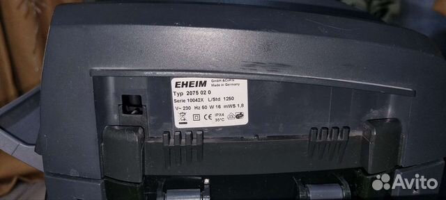 Eheim 2075 02