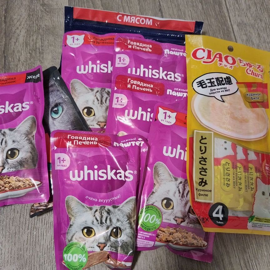 Корм для кошек