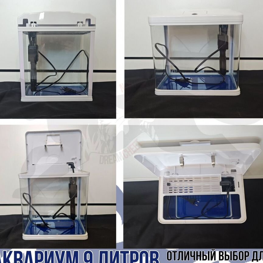 Аквариум "barbus" 9 литров