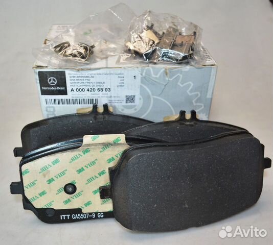 Тормозные колодки передние Mercedes A0004206803 купить в Санкт ...