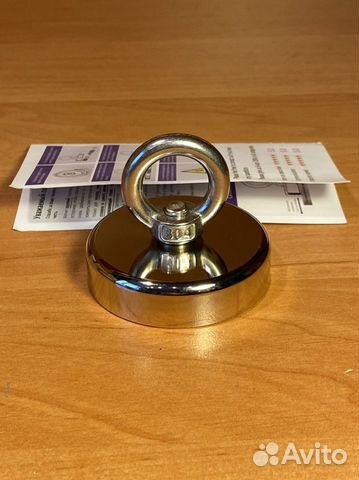 Неодимовый поисковый магнит 32кг.63кг.80кг.100кг купить в Санкт ...