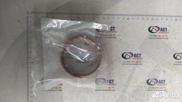 Кольцо 07155-00820 купить в Москве 07155-00820 | Авито