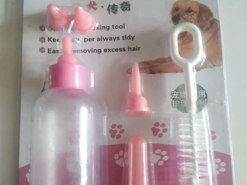 Набор сосок для кормления животных