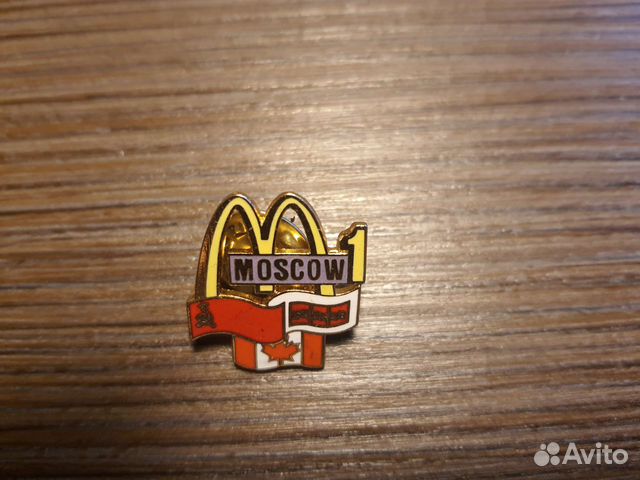 Значок Макдональдс купить в Москве | Хобби и отдых | Авито