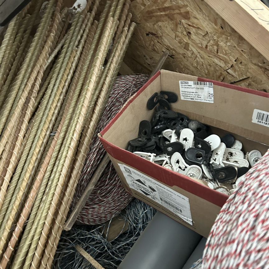 Электро пастух комплект бу