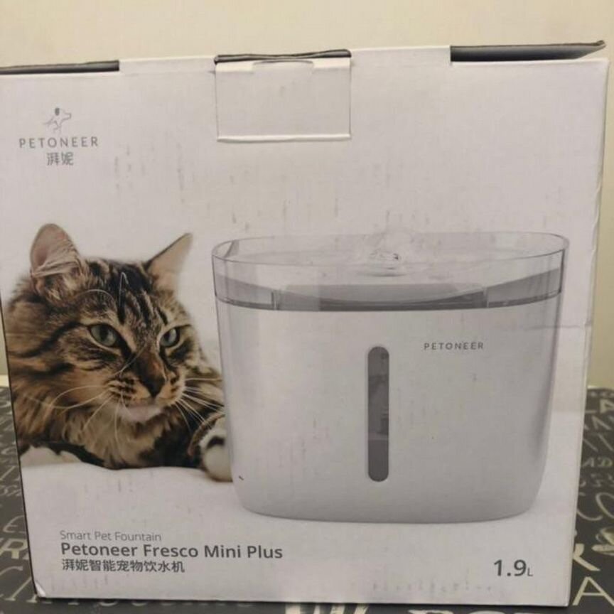 Поилка-фонтан для животных