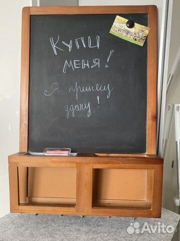 IKEA Доска магнитная для заметок luns (икеа лунс) купить в Зеленограде ...