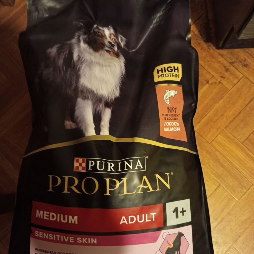 Корм для собак purina pro plan 7кг лосось