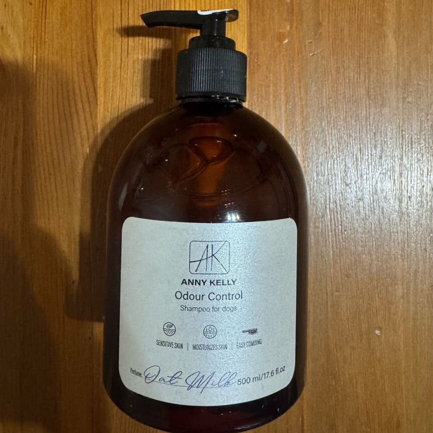 Шампунь для собак