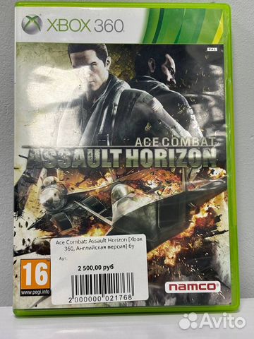 Ace Combat: Assault Horizon Xbox 360, Английская в купить в Москве с ...