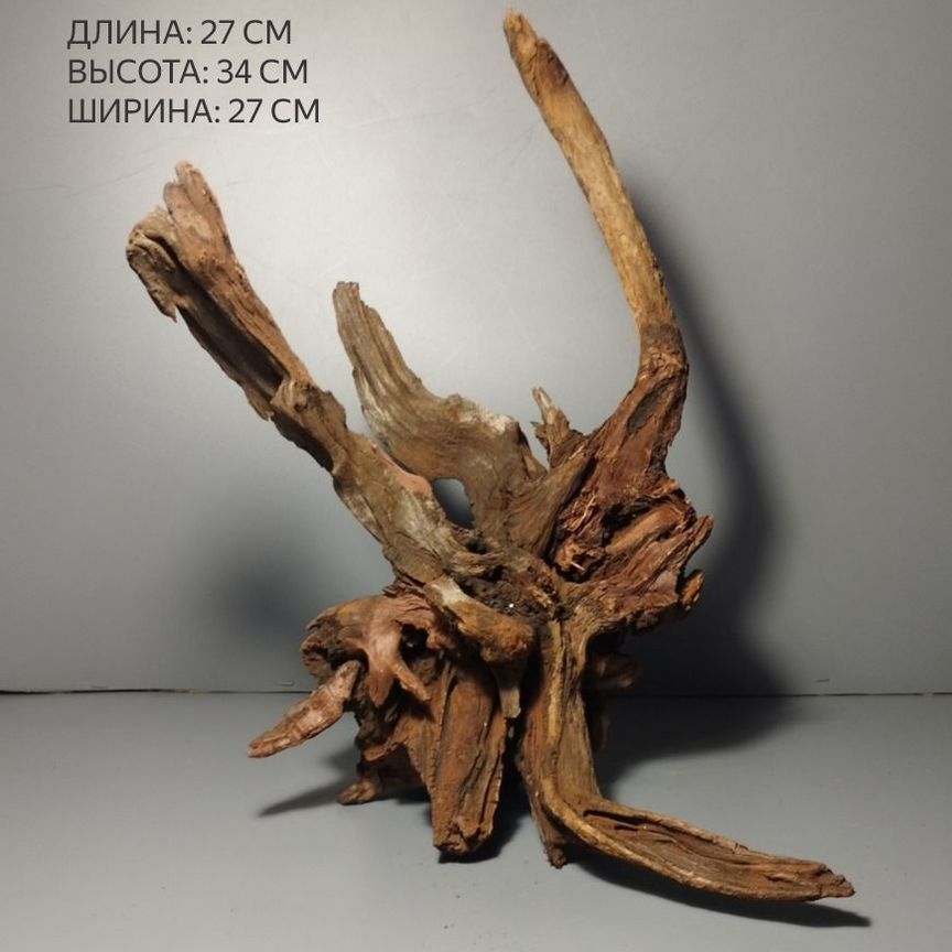 Коряга мангровая для аквариума 27*27*34 вк40