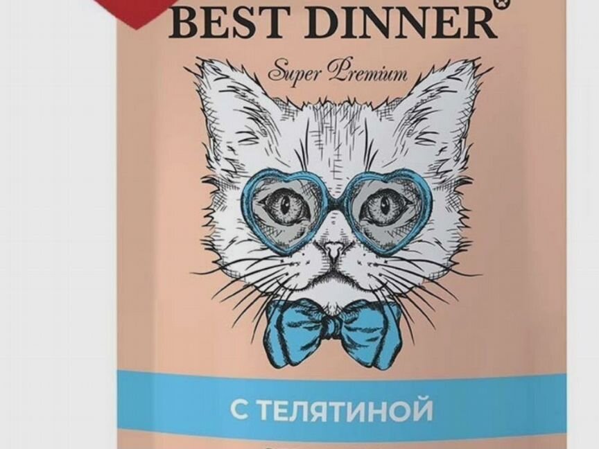 Корм влажный для кошек Бест Диннер суфле