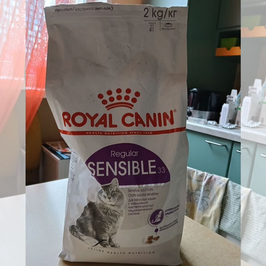 Сухой корм для кошек royal canin