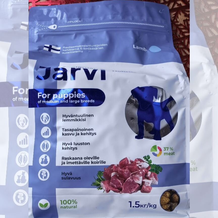 Корм для собак