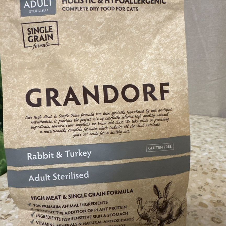 Корм для кошек grandorf