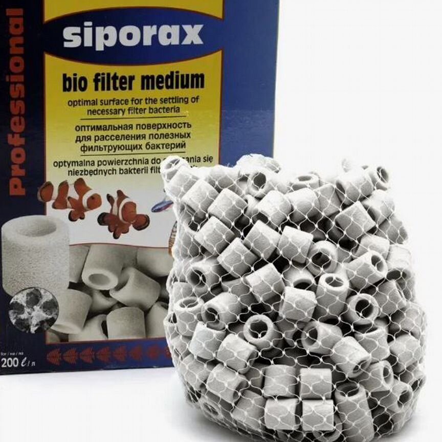 Биологический наполнитель sera «Siporax»