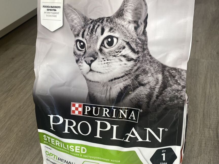 Корм для кошек proplan sterilised