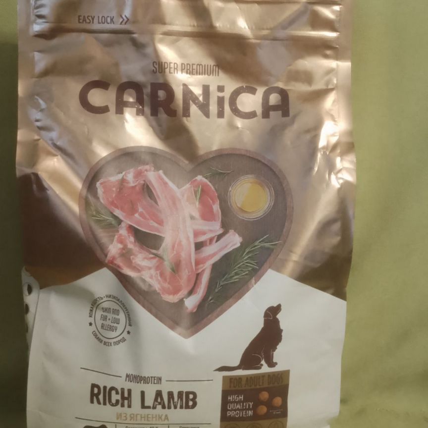 Сухой корм для собак carnica