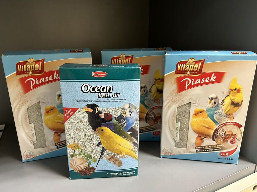 Гигиенический песок для птиц с ракушками