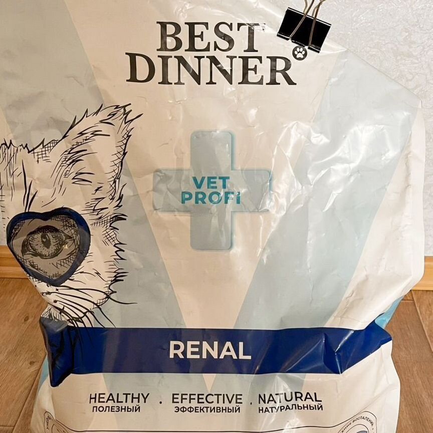 Корм для кошек Best dinner renal