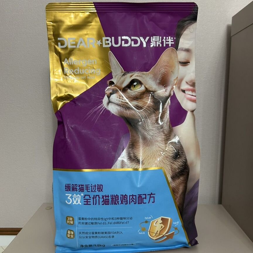 Корм для кошек dear buddy lovi dovi