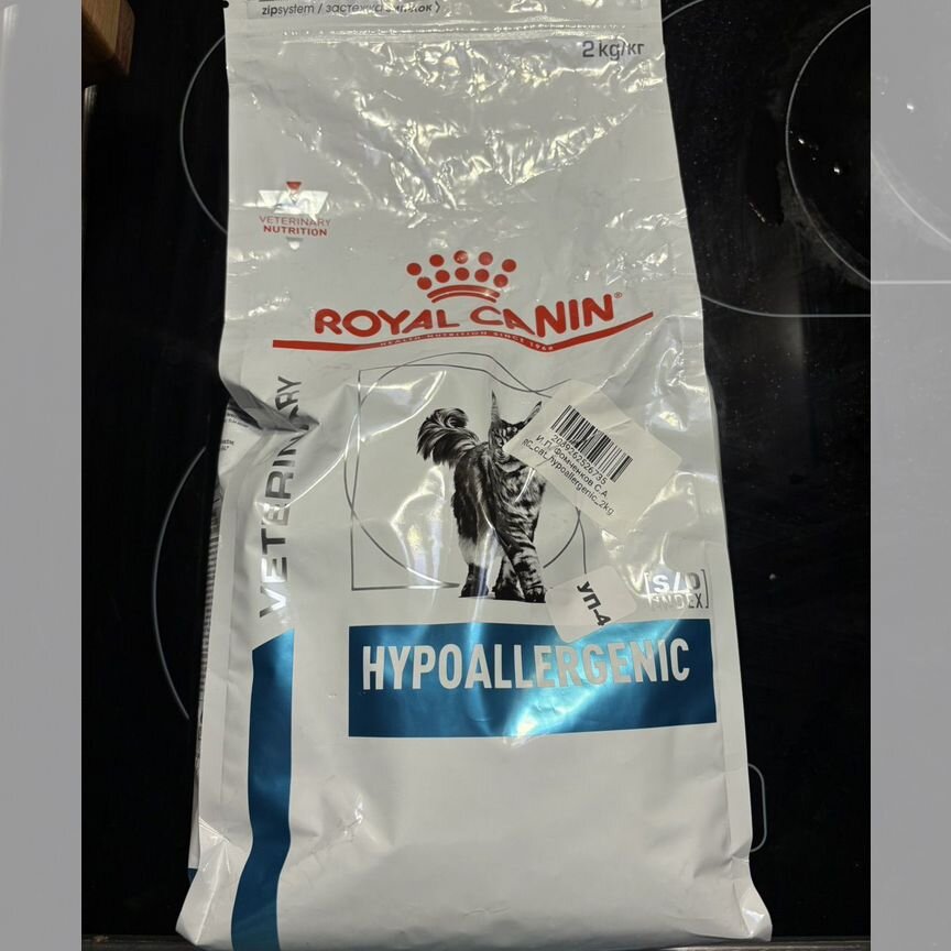 Royal Canin Hypoallergenic для кошек
