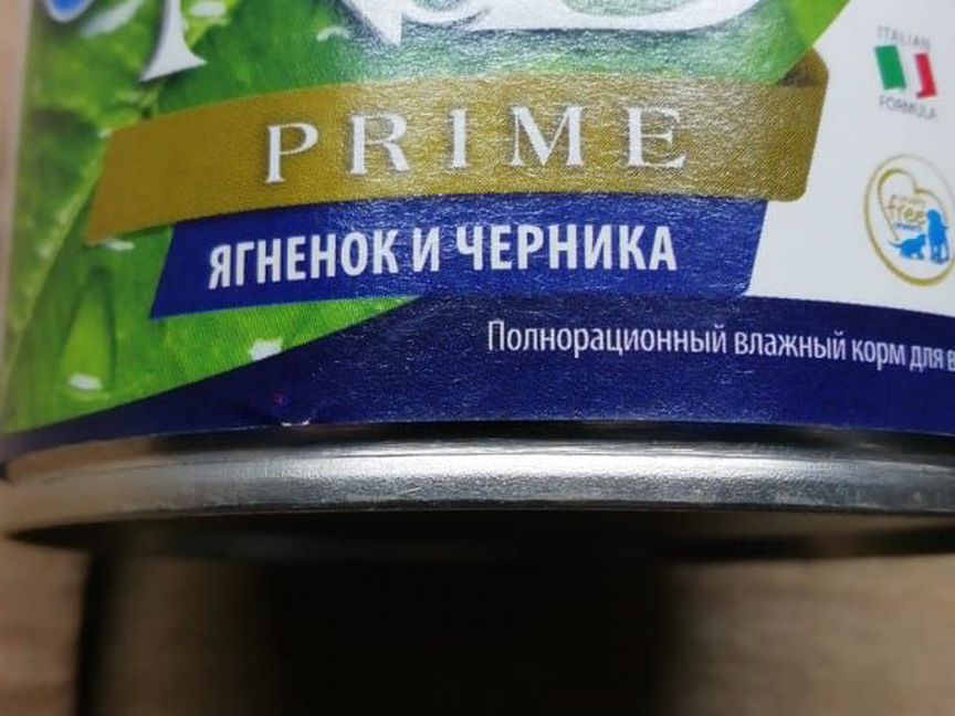 Корм д/собак Farmina N&D Prime ягнёнок/черника 140