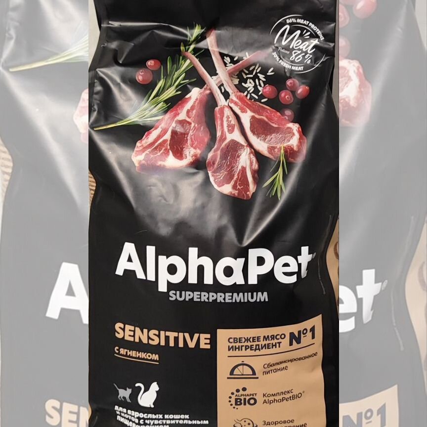 Продается корм