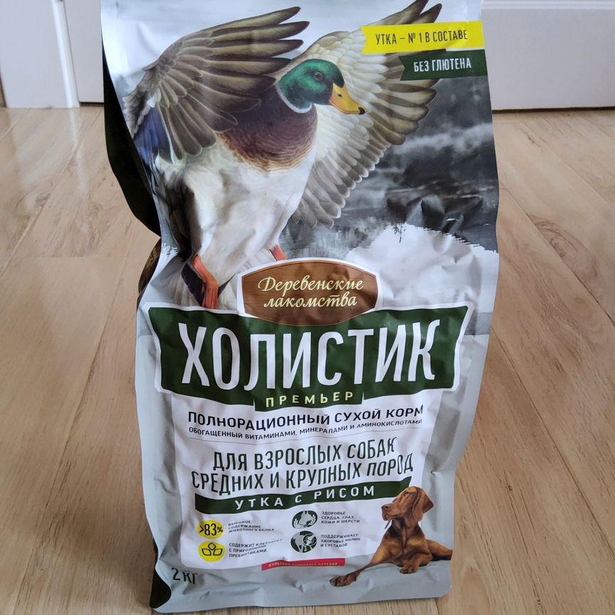 Корм для собак I