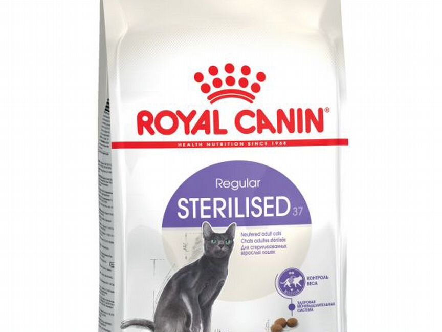 Сухой корм для стерилиз. кошек royal canin, 2 кг
