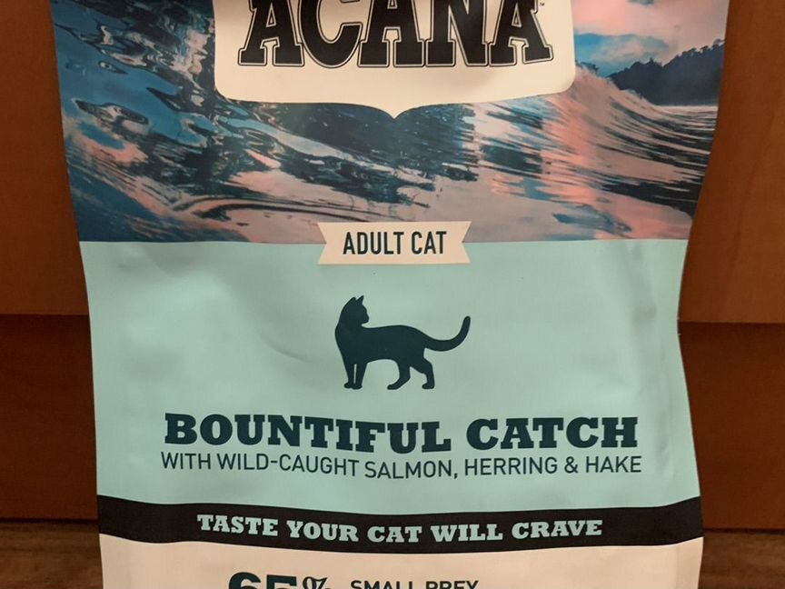 Корм для кошек