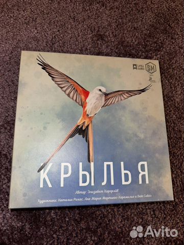 Настольная игра Крылья купить в Москве | Хобби и отдых | Авито