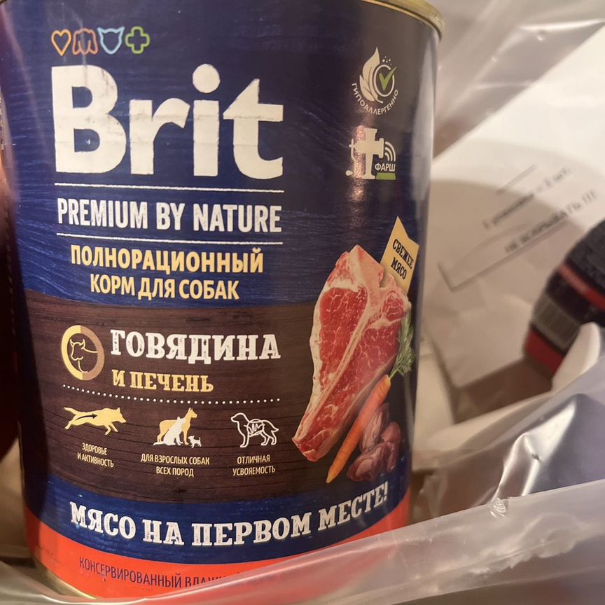 Brit влажный корм 850 гр