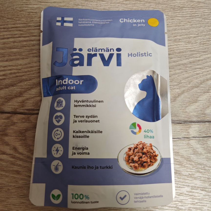Корм для кошек влажный Jarvi Курица